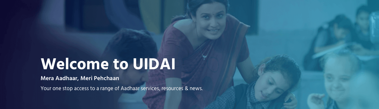 Home - Unique Identification Authority of India | Government of India